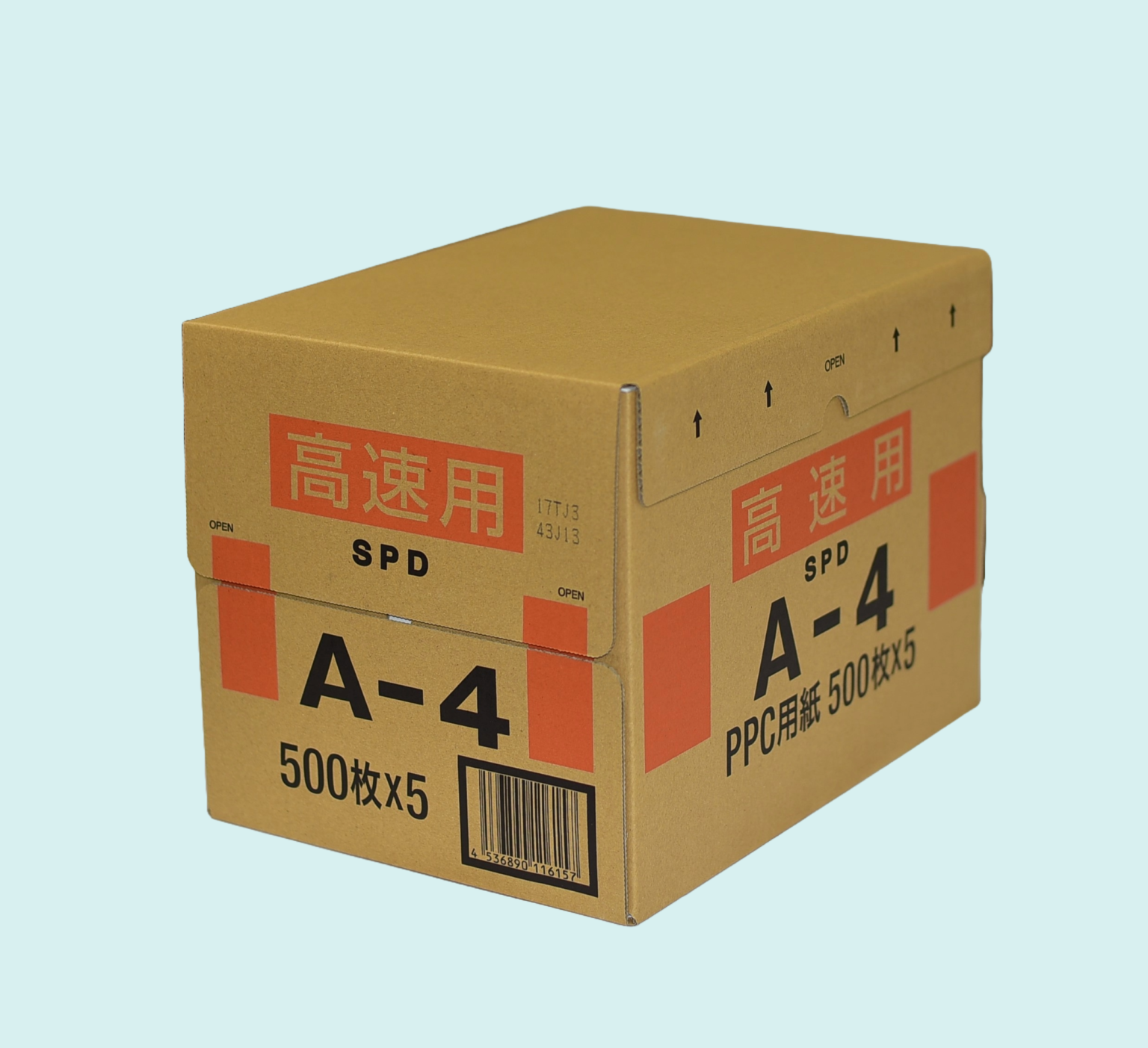 PPC用紙 - 国永紙業株式会社